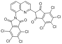 Pigment yellow 138|Pigment yellow hd|CAS.30125-47-4 - OOPS COLOR
